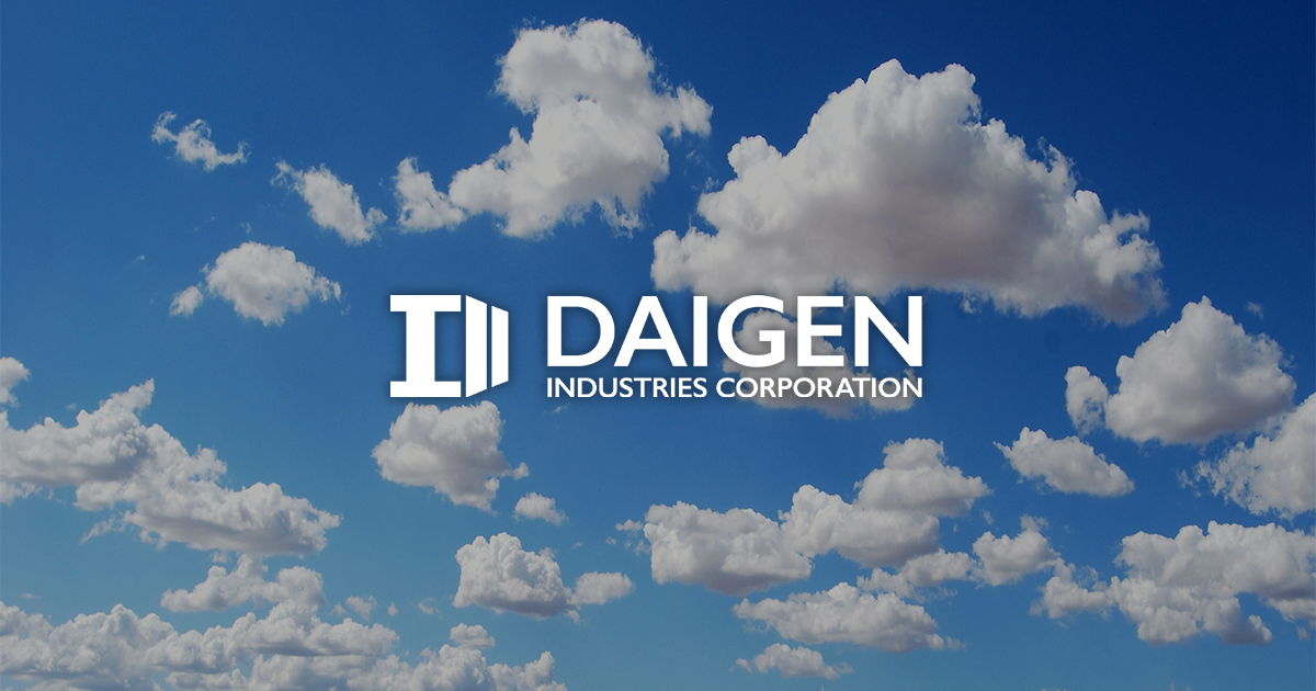 大元工業株式会社｜DAIGEN 会社概要